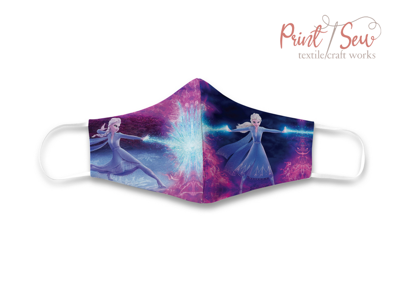 MIDDLE SEAM FACE MASK - PS-250 - Print & Sew